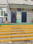 Detsky sad № 55 (1st Prirechnaya Street No:19А, posyolok Norskoye), anaokulları  Yaroslavl'dan