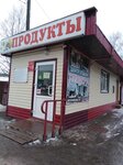 Продукты (Korabelnaya Street No:38, Krasnozatonskiy Urban Settlement), market  Komi'den