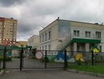 Detskiy sad № 15 (Rybinskaya Street No:26), anaokulları  Cherepovets'ten