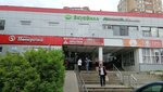 Новая парикмахерская (Koltsevaya ulitsa No:1), güzellik salonu  Lobnia'dan
