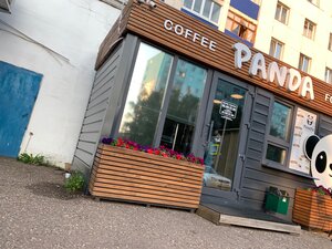 Coffee Panda (Lenina Street No:150), kahve dükkanları  Meleuz'dan
