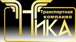 Ника (Pionerskaya Street No:78А), lojistik firmaları  Volgodonsk'tan