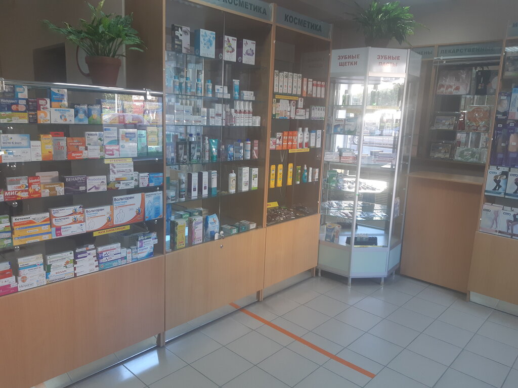 Eczaneler Apteka N, Briansk, foto