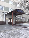 Гостиница (ulitsa Olega Antonova No:8), otel  Tiumen'den