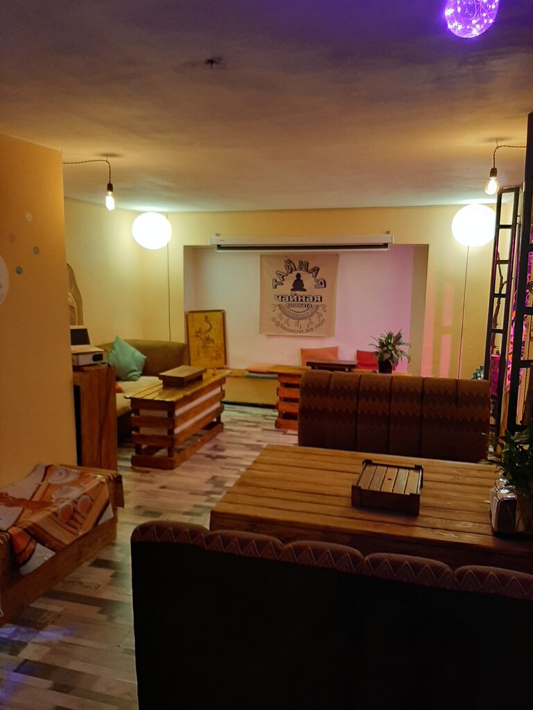 Kafe Тайная чайная, Sevastopol, foto