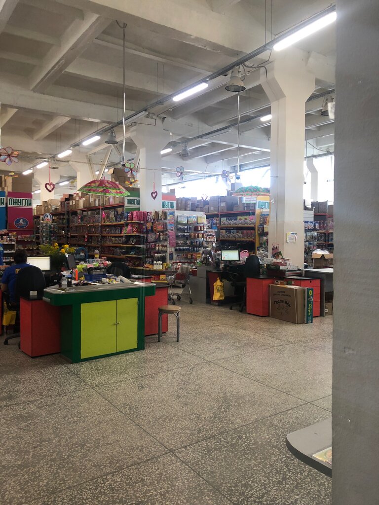 Çocuk oyunları ve oyuncakları Maugli, Perm, foto