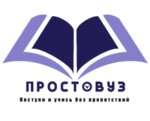 Prostovvuz (Komsomolskiy pereulok No:53), üniversiteler  Bronnitsy'den