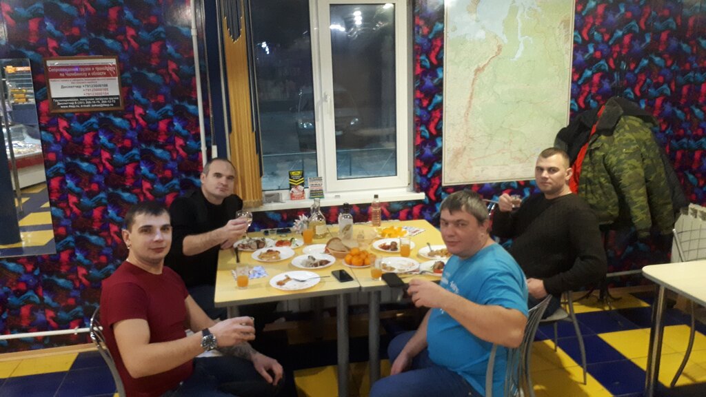 Kafe Кафе, Çeliabinskaya oblastı, foto