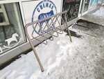 Bicycle parking (Shosse V Lavriki Street No:26), bisiklet park yerleri