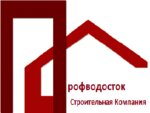 Profvodostok.ru (Veshnikh Vod Street No:4с157, Moscow), i̇nşaat firmaları  Moskova'dan