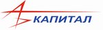 Ab Capital (Khalel Dosmuhamedov kóshesi No:89), satış ekipmanları firmaları  Almatı'dan