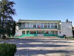 Secondary School № 23 named after B.A. Kuchera (улица Степаняна No:13), ortaokul  Sevastopol'dan