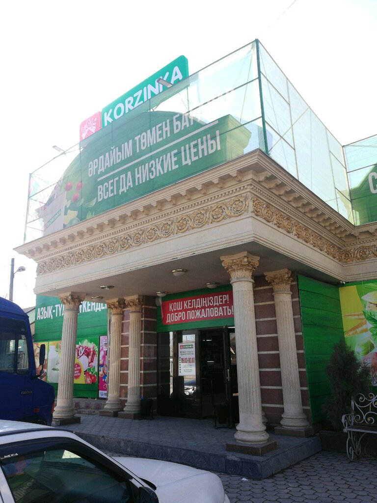 Ödeme terminali Kaspi bank, Taraz, foto
