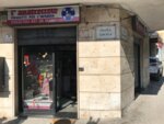 L' Anatroccolo baby sanitaria (Piazza Corsica No:17), hamilelik ürünleri  Katanya'dan