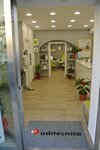 Uditecnica (Corso Calatafimi No:63, Palermo), i̇şitme cihazları  Palermo'dan