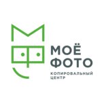 Moe Foto (Lenina Avenue No:18), fotoğraf hizmetleri  Novorossiysk'ten