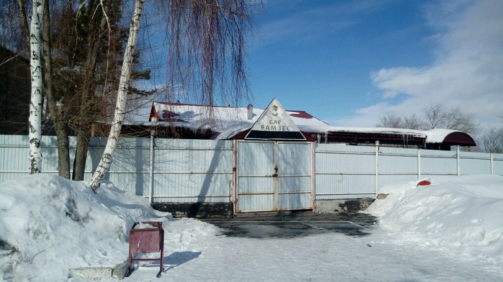 Kafe Kafe Ramzes, Magnitogorsk, foto