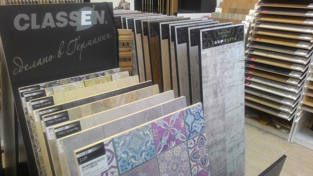Laminat Classen. SPb.ru - Official Store, Saint‑Petersburg, foto