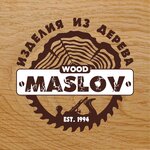 Дом Дерева, ИП (Industrialnaya Street No:11), merdiven ve korkuluklar  Maykop'tan