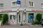 Kurapotheke Lietz Ohg (Alleestraße No:1, Bad Soden am Taunus), eczaneler  Bad Soden am Taunus'tan
