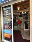 Prink - Nicola Maurizio Mangialardi (Liguria, Genova, Via Caprera, 17), cep telefonu ve aksesuarları satış mağazaları  Cenova'dan