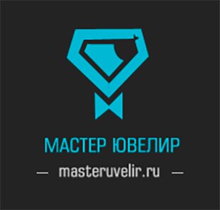 Kuyumcu atölyeleri Master uvelir, Moskova, foto