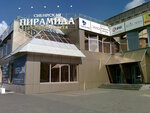 Sibirskaya piramida (ulitsa Pushkina No:137), i̇ş merkezi  Omsk'tan