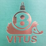 Vitus (Frezer Highway No:17Ас1), yapay çam ağaçları ve süsleri  Moskova'dan