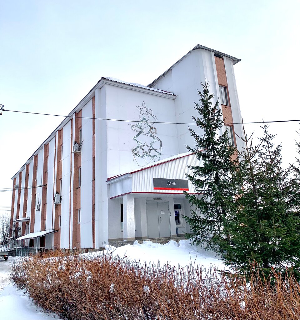 Demiryolu kargo Офис по оформлению документов Башкирского Афто на станции Дёма, Ufa, foto