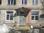 Детская городская поликлиника № 13 (Glavnaya ulitsa No:17), çocuk poliklinikleri  Yekaterinburg'dan