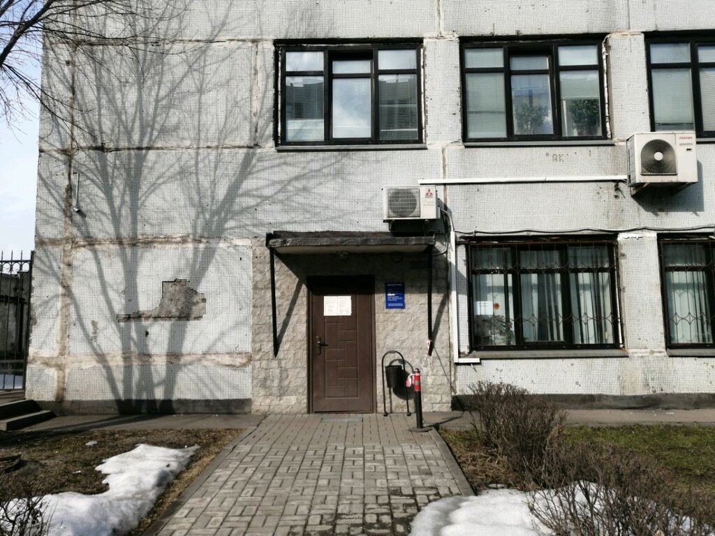 Eksper büroları Цитадель-Эксперт, Moskova, foto