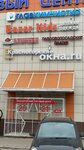 Krasnogorskie-okna.ru (Lenina Street No:40), pencere üretim, satış ve montaj firmaları  Krasnogorsk'tan