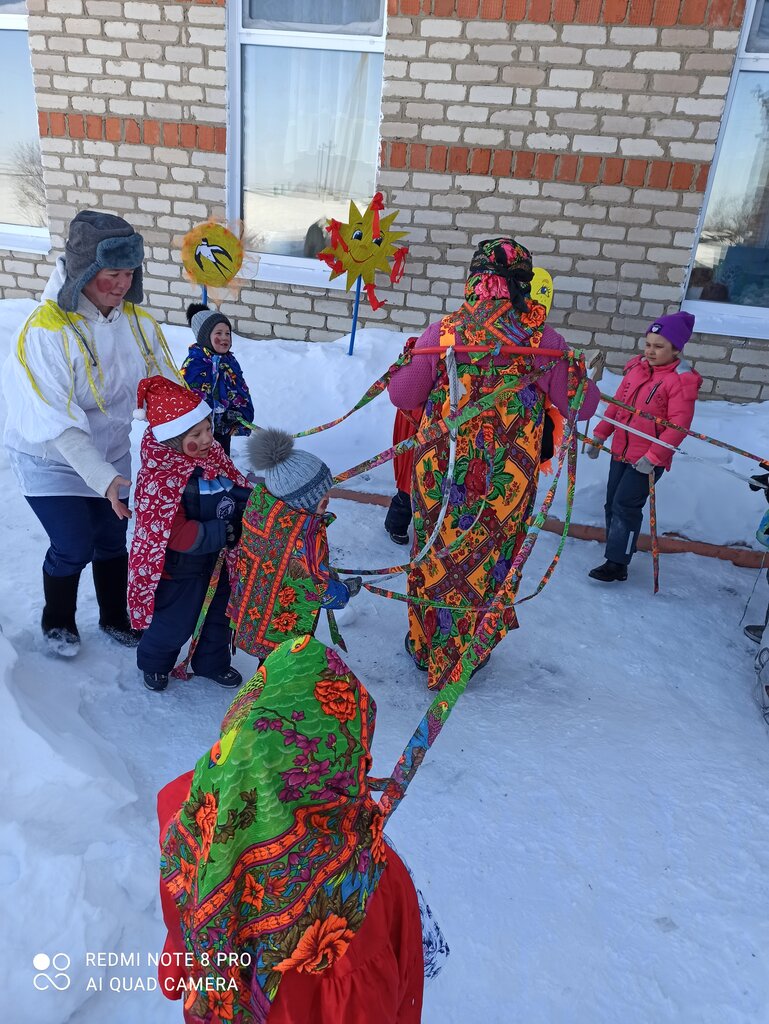 Anaokulları Детский сад № 38, Çeliabinskaya oblastı, foto