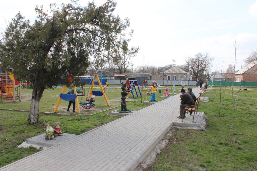 Kültür ve eğlence parkları Старый парк, Rostovskaya oblastı, foto