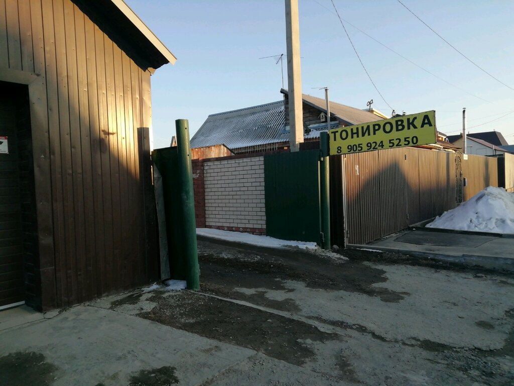 Otomobil servisi Зебра, Barnaul, foto