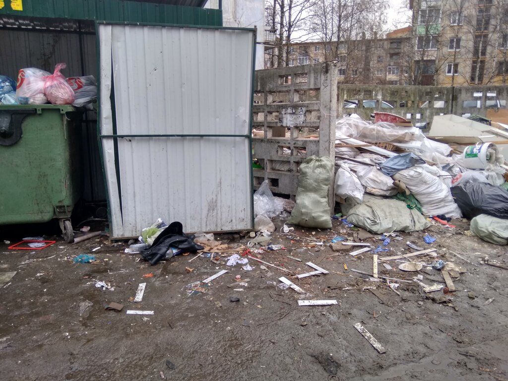 Çöp alanları Trash and garbage disposal area, Petrozavodsk, foto