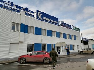 Volgakamazavtoservis (Motornaya Street No:40), otomobil servisi  Volgograd'dan