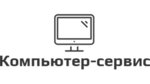 Computer-service (Shkolnaya ulitsa No:31, posyolok gorodskogo tipa Beryozovka), bilgisayar teknik servisleri  Krasnoyarski krayından