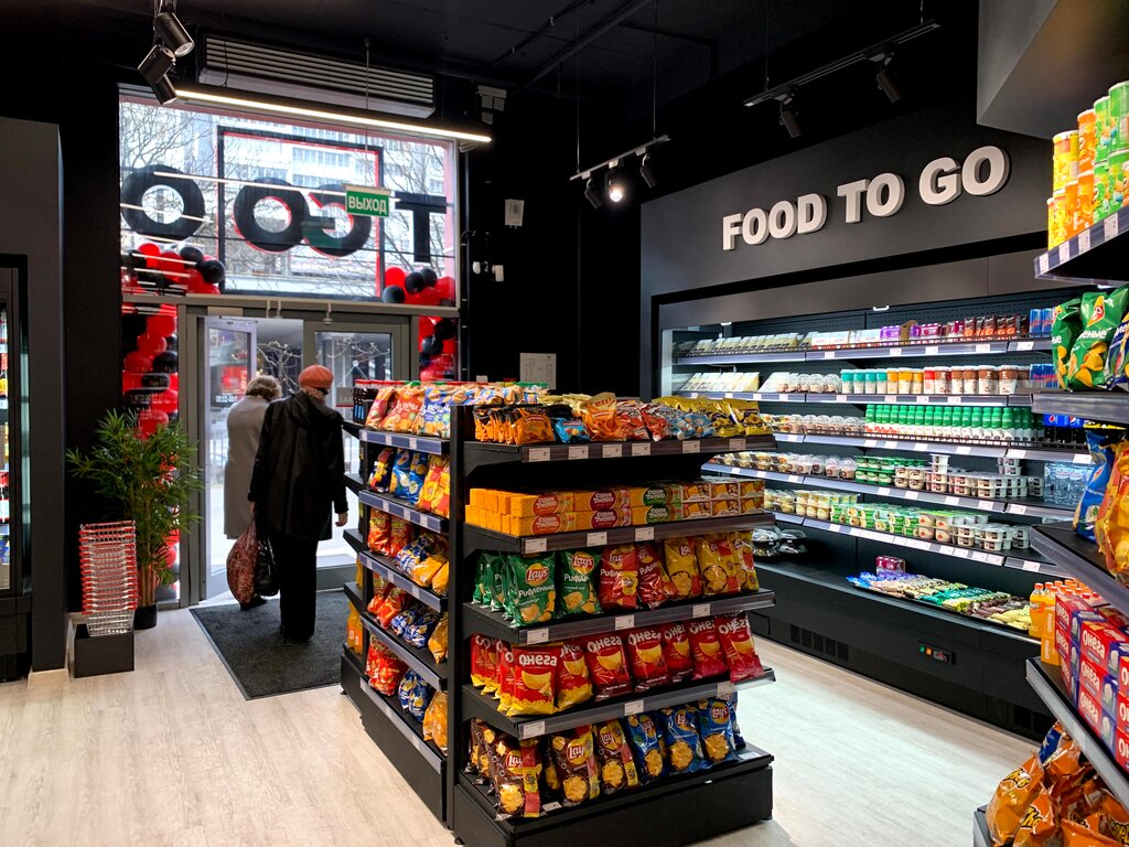 Market To Go, Minsk, foto