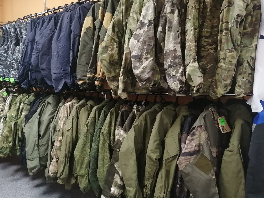 Üniforma üreticileri Горка-плюс, Saint‑Petersburg, foto