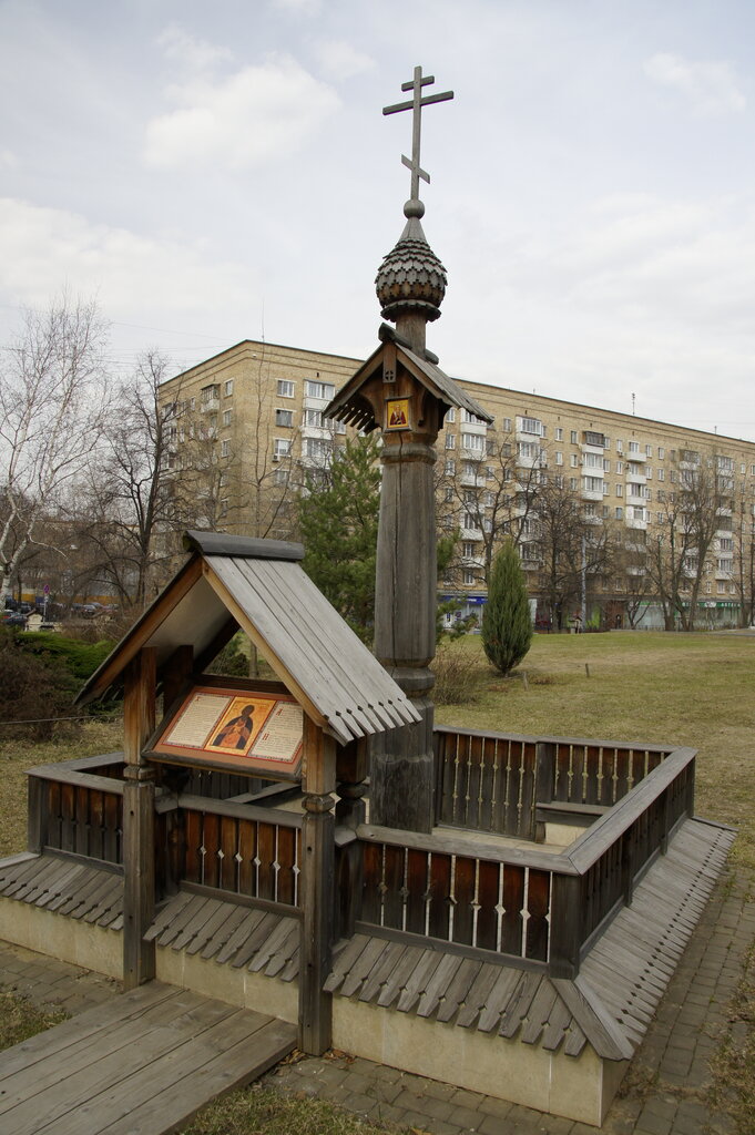 Anıt, heykel Памятный столб, Moskova, foto