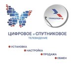Триколор (Bogdana Khmelnitskogo Street No:34), uydu televizyonu  Astrahan'dan