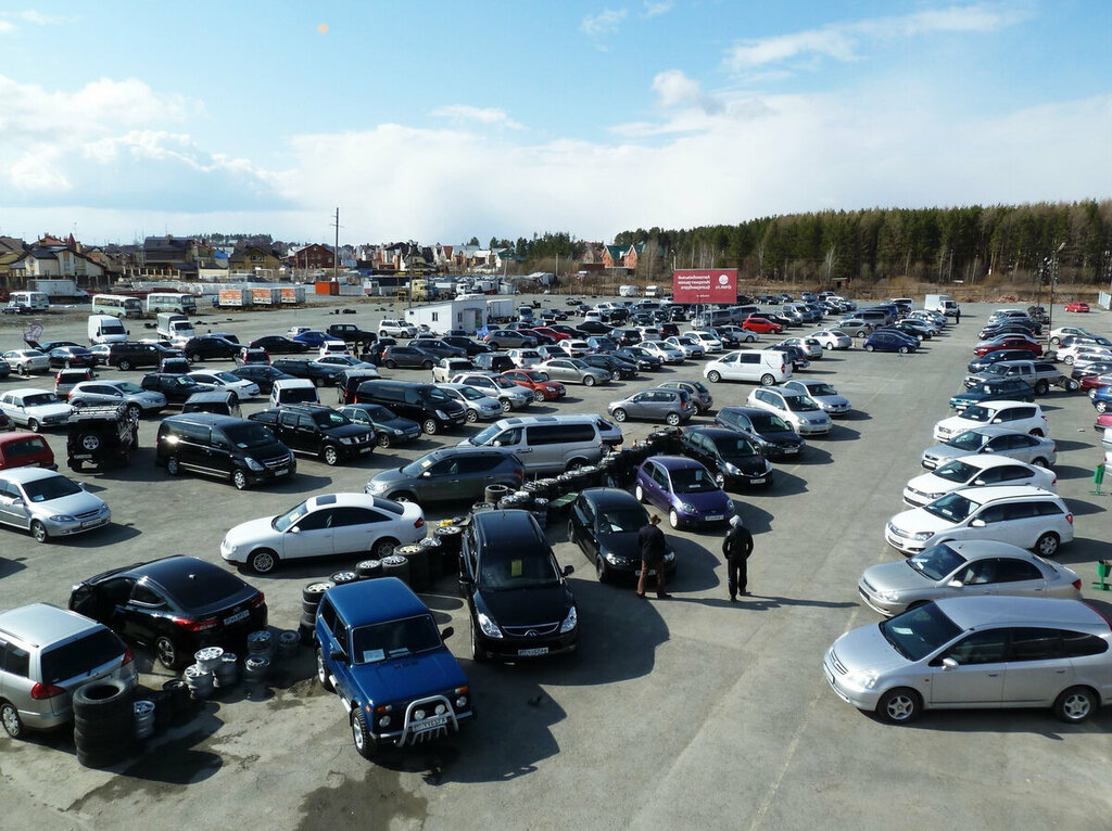 i̇kinci el araç Avtostok74, Çeliabinsk, foto