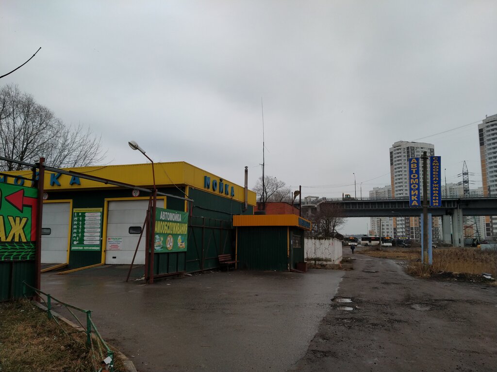 Oto yıkama Еврокомтранс, Liubertsy, foto