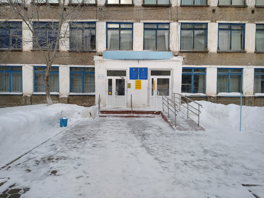 Ortaokul M. Auyezov School No. 5, Arkalık, foto