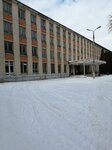 Uzlovskiy mashinostroitelniy zavod (Zavodskaya ulitsa No:1), makina mühendisliği firmaları  Uzlovaya'dan