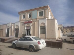 Uzi Ekg (Islam Karimov Street No:123, Furqat mahalla fuqarolar yig'ini), tıp merkezleri ve klinikler  Buhara'dan