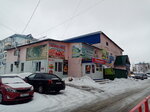 Weisnheimer (No:2А, 2-y mikrorayon), kafe  Radujny'den