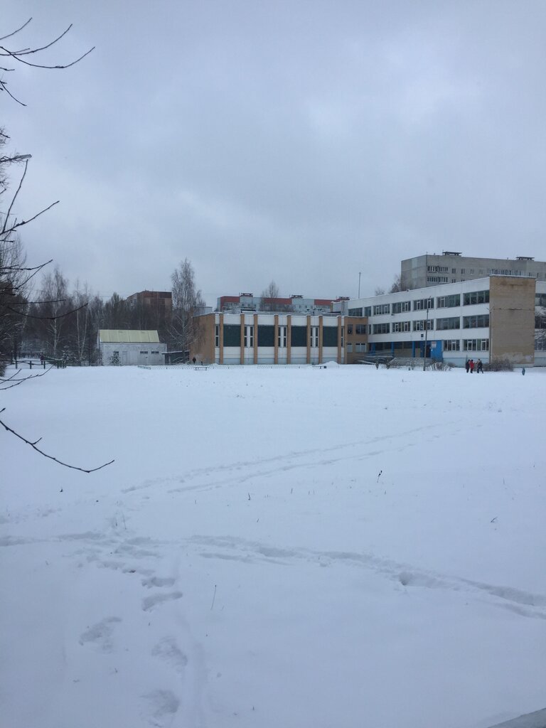 Ortaokul Школа № 4, Desnogorsk, foto