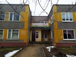 Kindergarten № 119 Krepysh (Olimpiyskaya Street No:35), anaokulları  Cherepovets'ten
